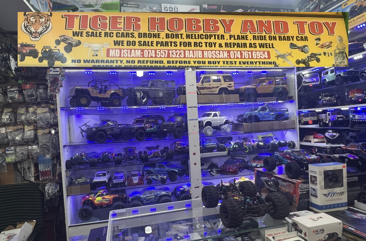 Shop pictures – Tiger Hobbies and Toys